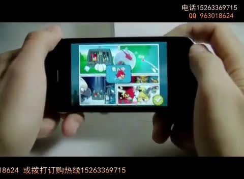 盘锦苹果官网 苹果4s iphone4s 苹果手机_视频在线观看 - 56.com