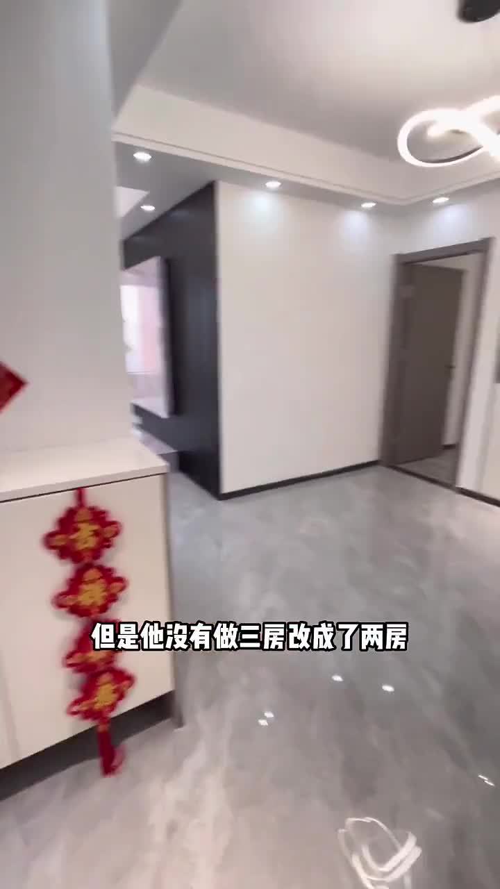 ...好多三房改两房的,这套103平,11.5w,现代简约风,你喜欢吗武汉装修...