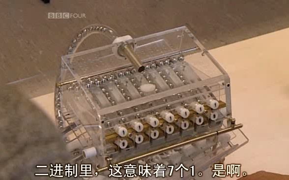 莱布尼兹设计的计算机