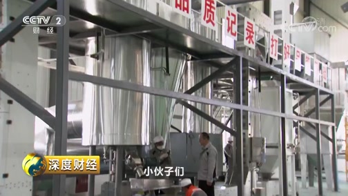 [深度财经]电动机在海拔3900米的西藏会损失30%以上的功率