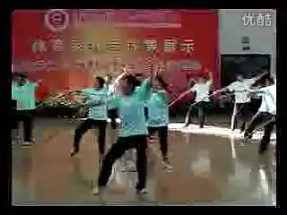 培训班初级剑 新课程初中体育优质课评比暨观摩