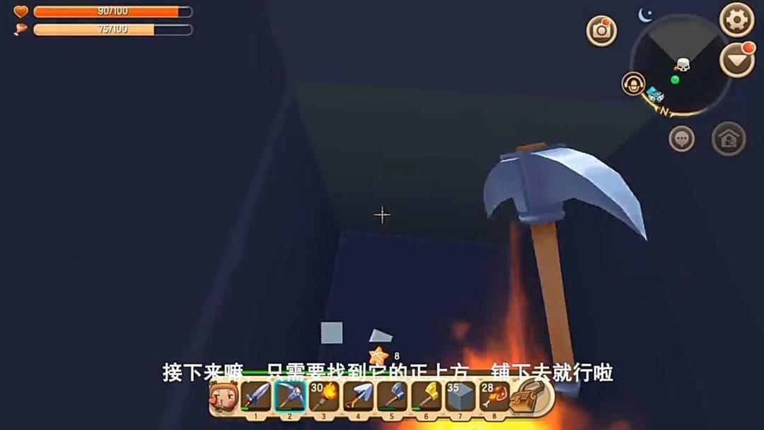 迷你世界墨渊:幸运星附体!今天竟然在矿洞里捡到6颗钻石!