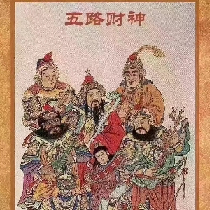 李天翊 