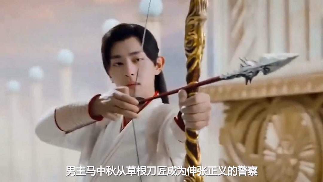 邓伦终于又有新剧来袭,剧中担任男三号,见到男一男二非追不可