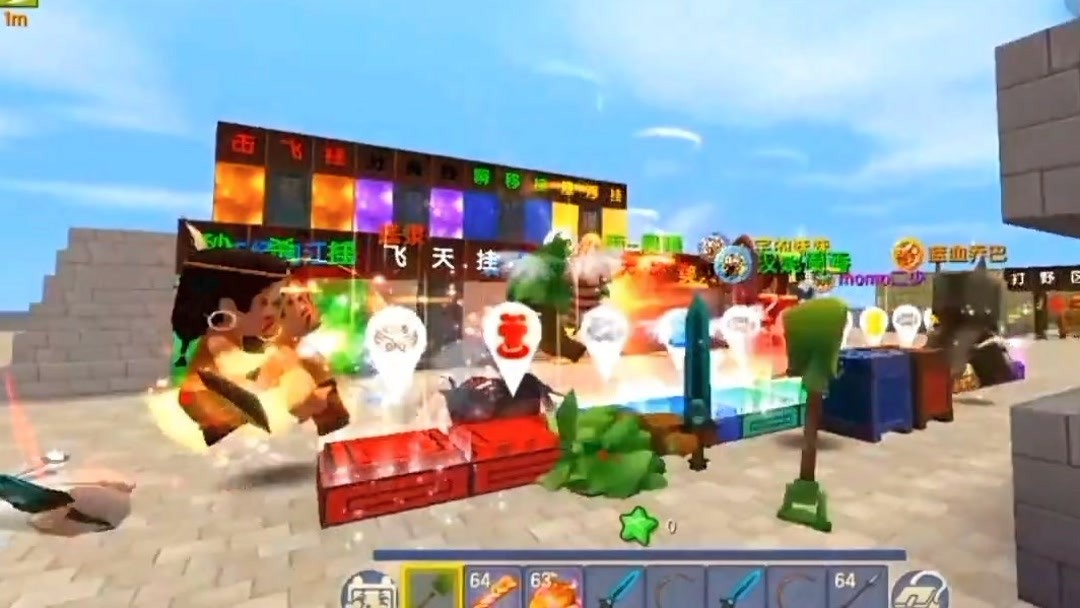 半仙迷你世界:外挂大乱斗,半仙的秒杀挂无视防御,根本不讲道理