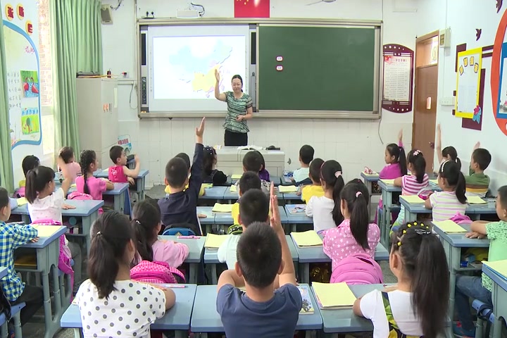 ...4 三位数乘两位数《速度、时间和路程》-张老师优质课公开课教学视频