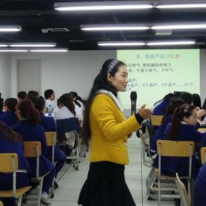 吴迪普通话培训 