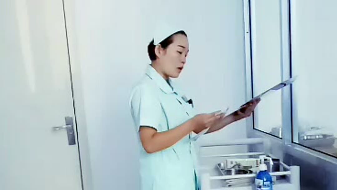 大量不保留灌肠法操作视频