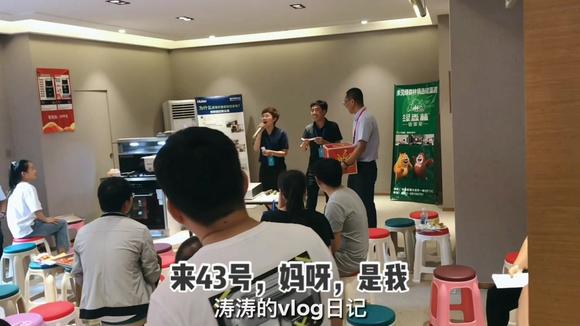 买房子遇到商家的优惠活动,砸金蛋抽奖免费礼品,是“套路吗”?