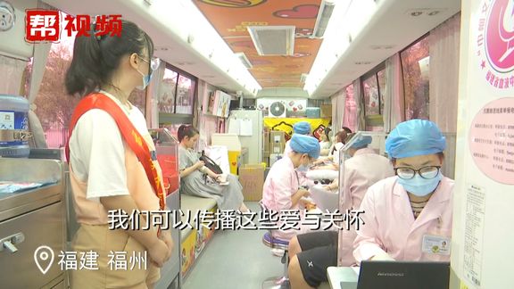 无偿献血活动走进校园,300多名学生献爱心
