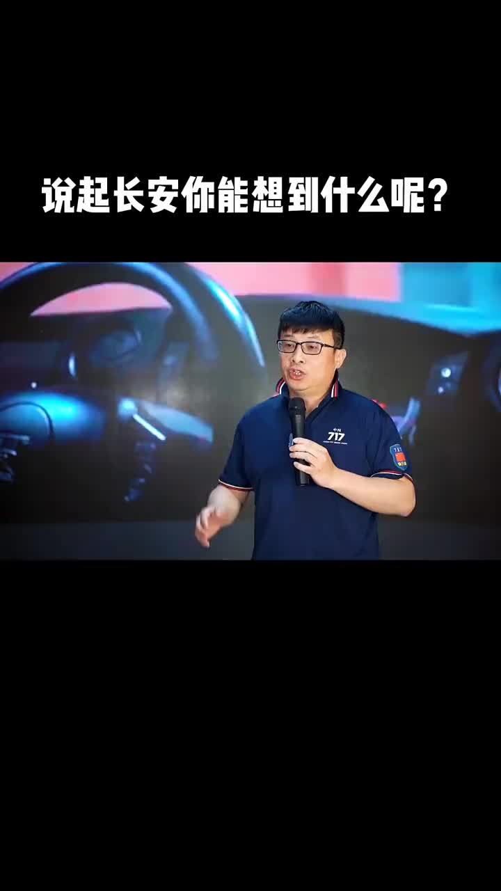 一说到帕萨特,你会想到什么?