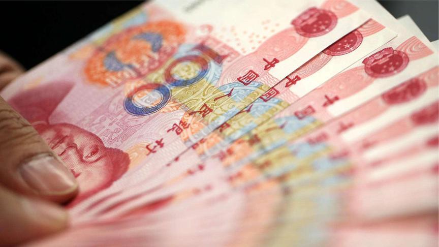 人民币占国际支付比例大幅提升,专家:日益凸显"避风港"的...