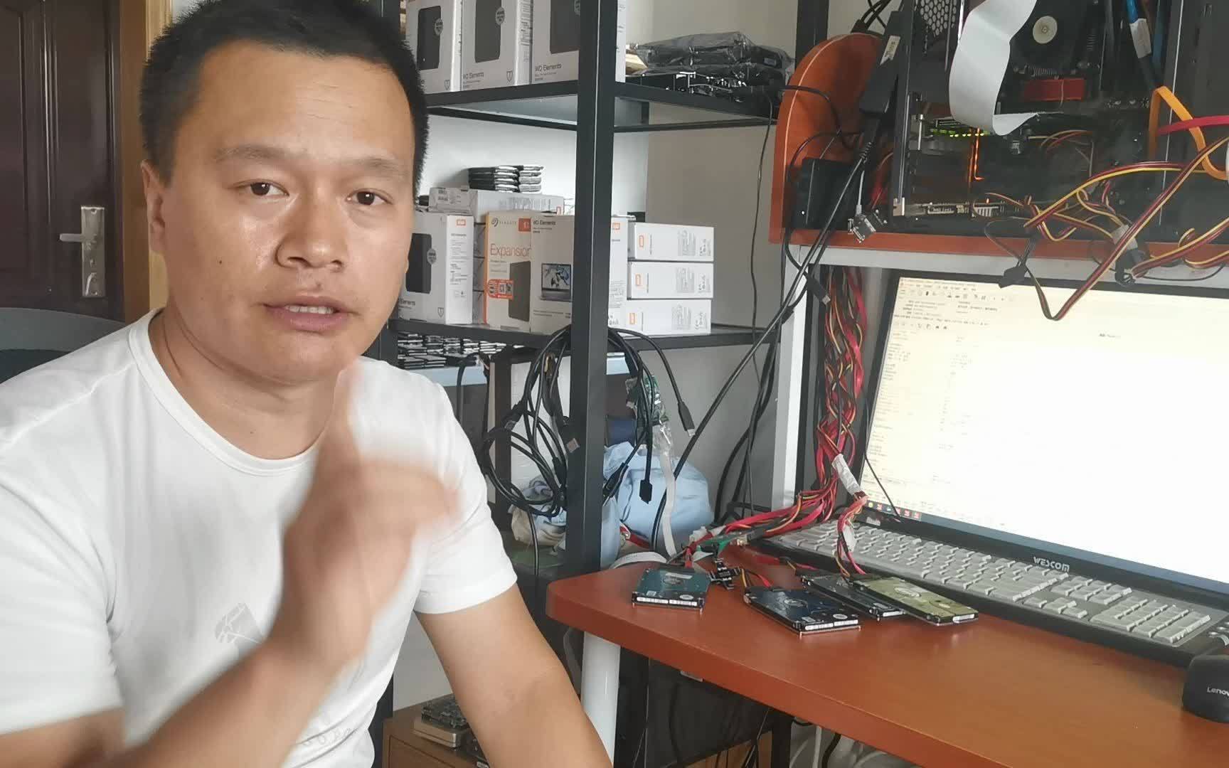 揭秘数据恢复同行,数据出来客户不满意价格,最后董哥无能为力了