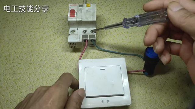 才发现,零线带电的原因有3种,多亏老电工告诉我,终于明白了