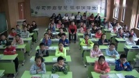苏教版小学数学五年级下册《约分》江苏省优课_S172610