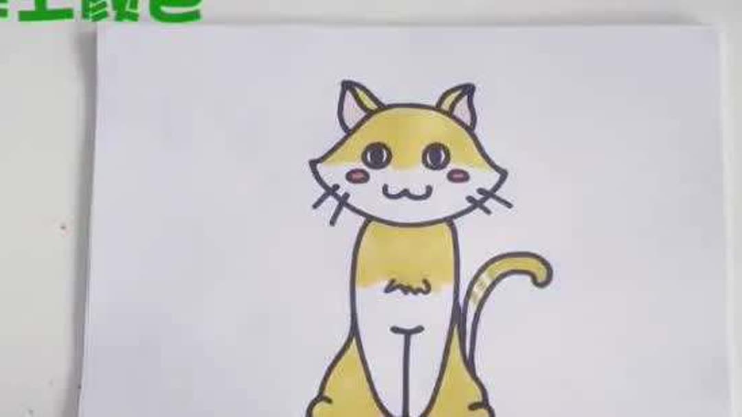 儿童简笔画彩绘,可爱的卡通小猫咪