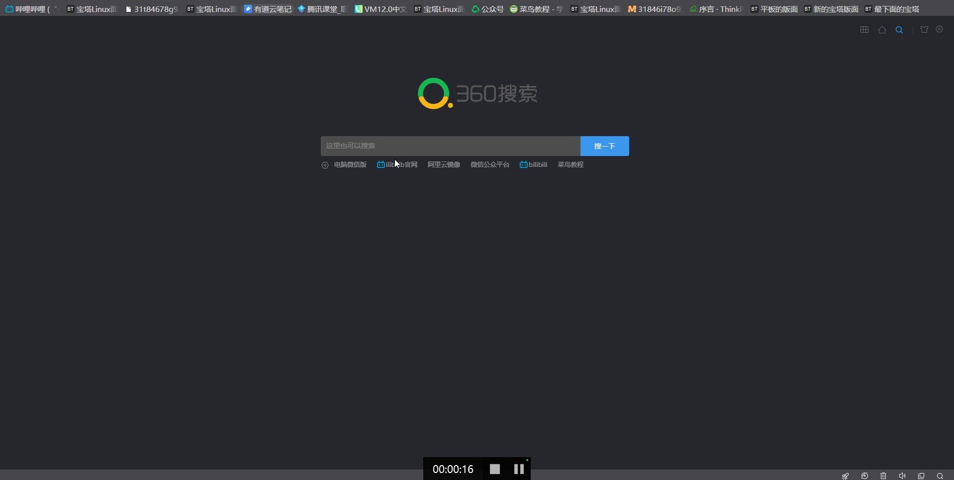 命令行 创建类库文件 模型文件长什么样