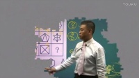 判断推理(蔡金龙)-05