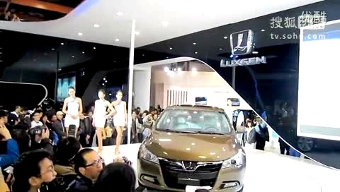 2012台北车展玩穿越!来自2020年Luxgen车模开场舞