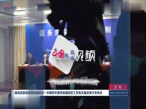 教育部建议学校通过心理辅导减轻学生对接种疫苗的恐惧