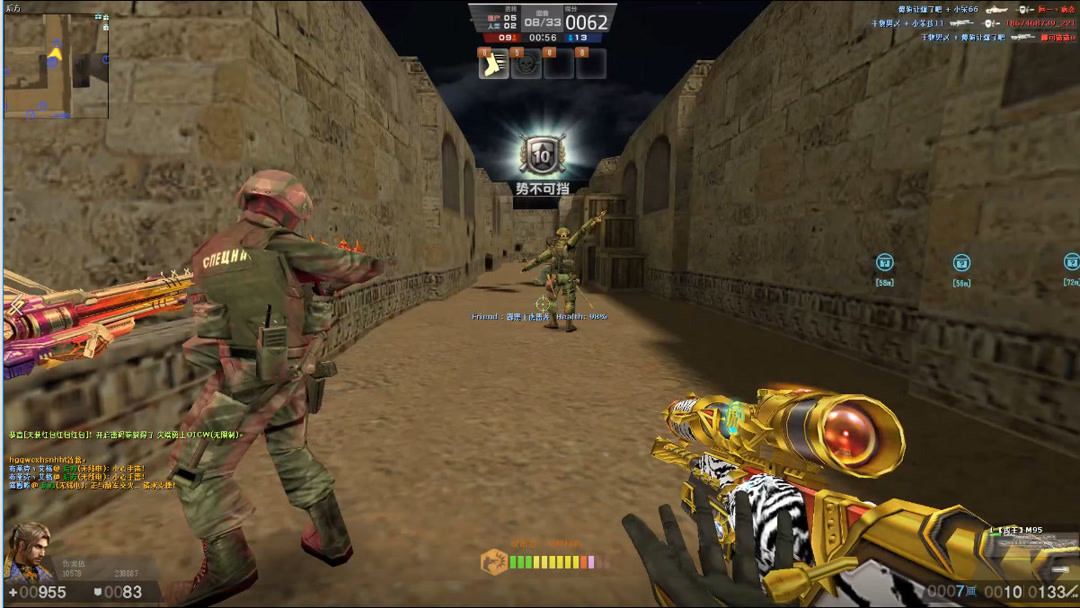 【CSOL神刃】久违的生化三神仙打架实况!虎王灭却冰鸡深渊圣剑