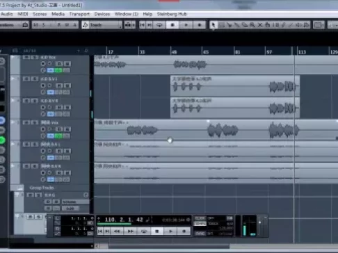 【cubase混音教程】实战混音《大学那些事》第4集