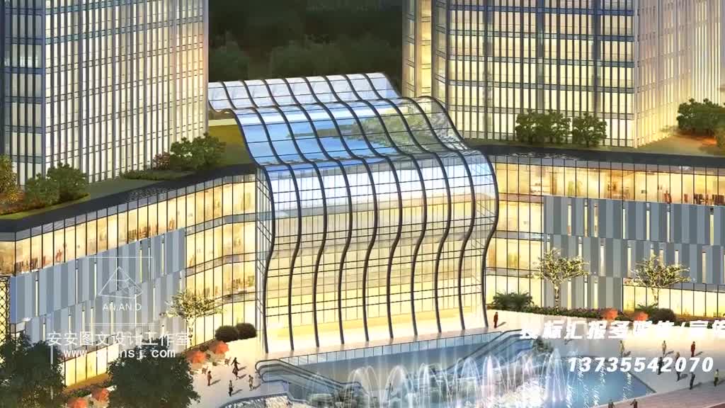 商业地块工程设计-多媒体方案演示-安安设计表现