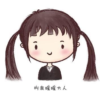 暖暖大人nuan 