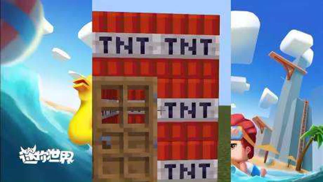 迷你世界搞笑:迷你世界与我的世界区别房子教程,小可爱你说是吗