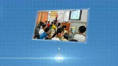 信息技术与学科深度融合优秀课例展蓝忻萍故事