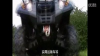 全地形车/沙滩车/四轮摩托车/ATV/UTV 介绍