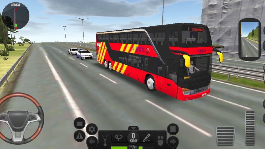 公交车模拟器:最大更新,德国客车都登场了
