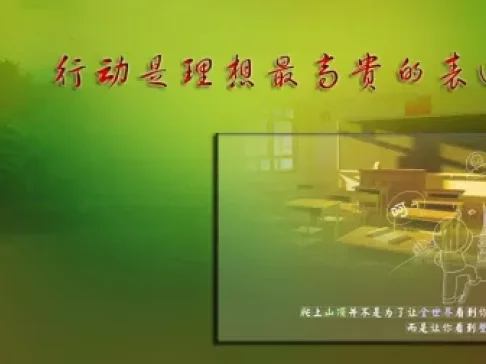 用导数研究函数、零点问题、找点、数形结合