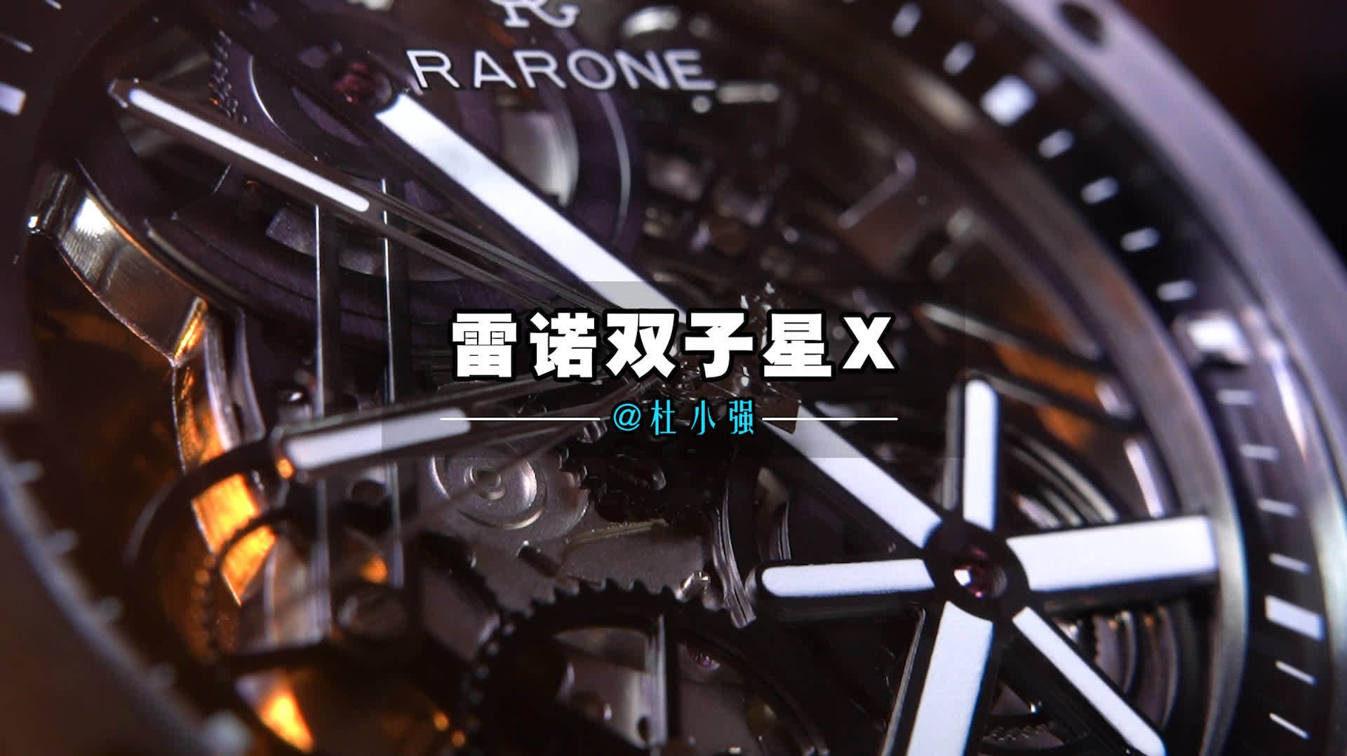 神秘星空中的耀眼双星#男士手表,在手腕上彰显男人独特的...