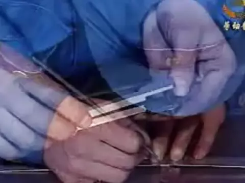 钳工技能培训8-6制作划规