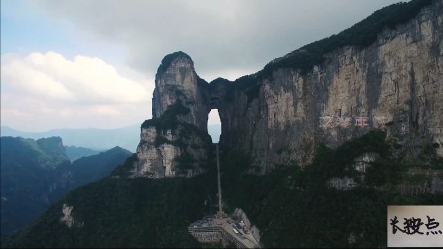 张家界旅游区风光赏析