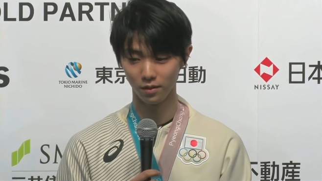 欢迎来到羽生结弦选手的英语作文项目考试,真是多方面人才