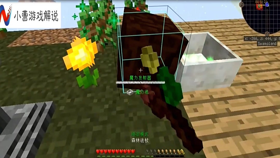 我的世界:原来所有地方都会刷挂,赶紧用木板挡住