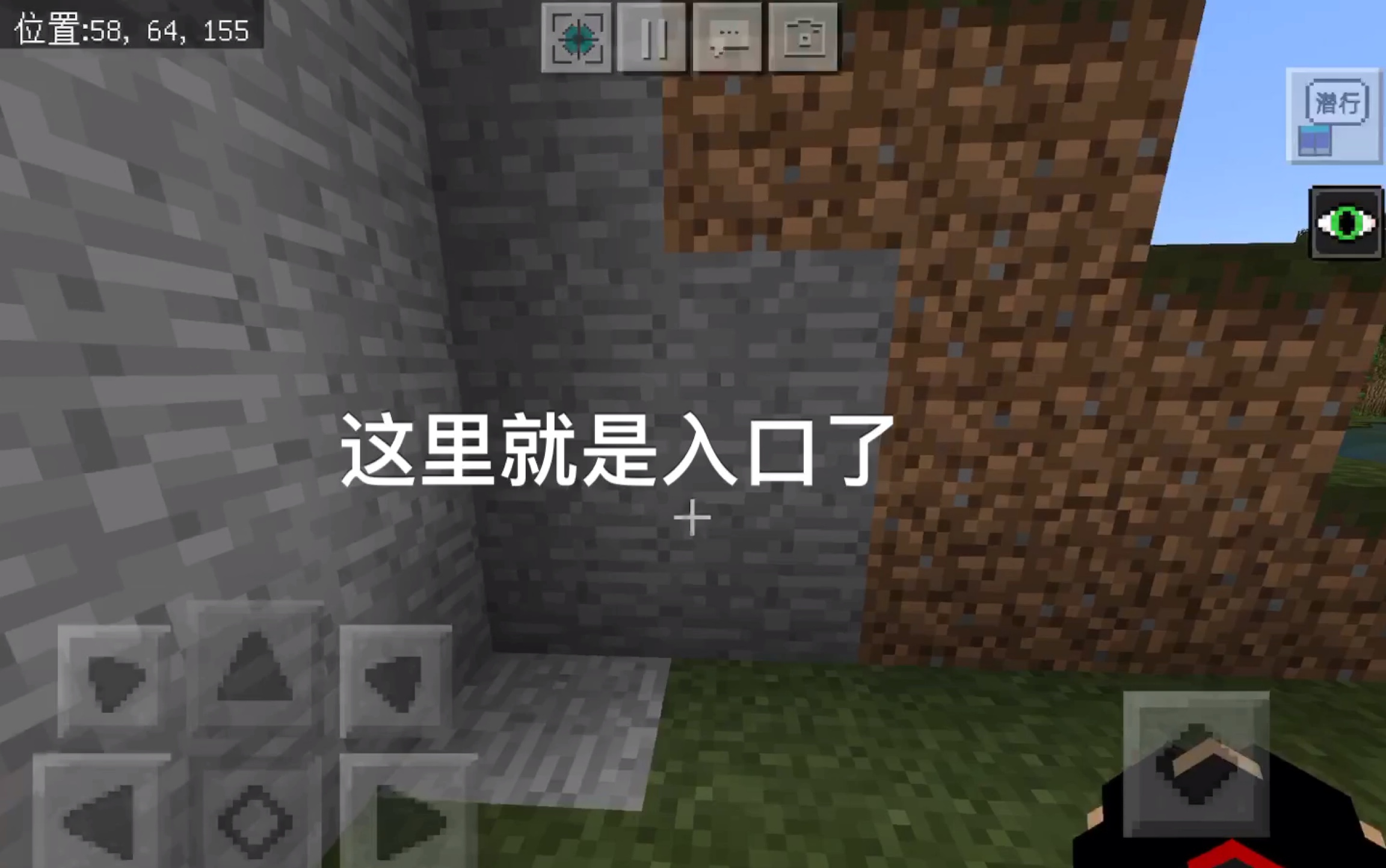 超简单红石活塞门教程,看不懂你打我