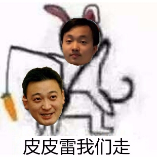 罗德的后宫 