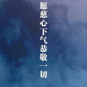 别人都叫我马哥2 