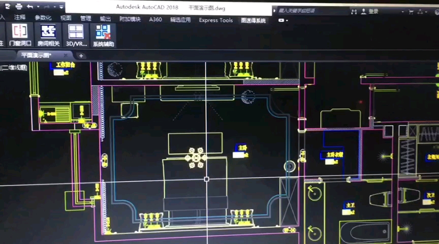 有关室内设计画图软件,有兴趣联合对外销售,欢迎畅聊!微信1603737491