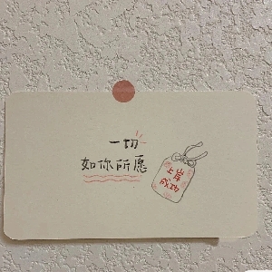 一般地一天 