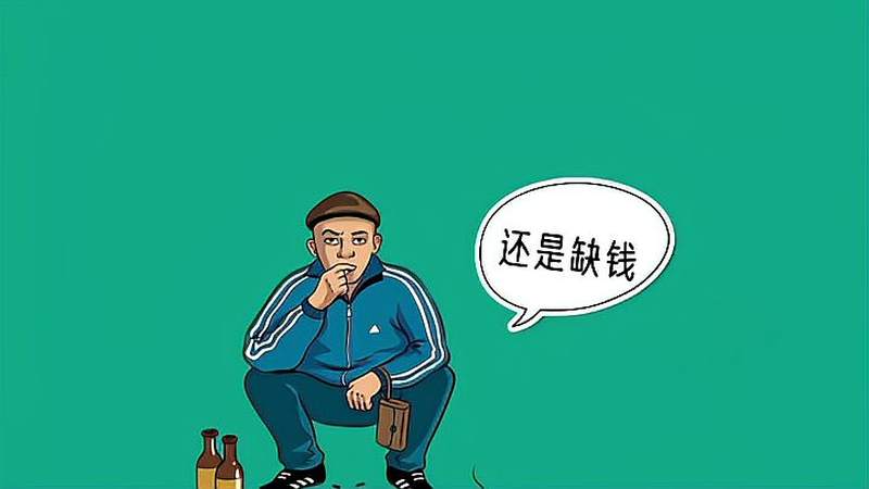 《民法典》第404条 动产抵押未登记,不得对抗第三人