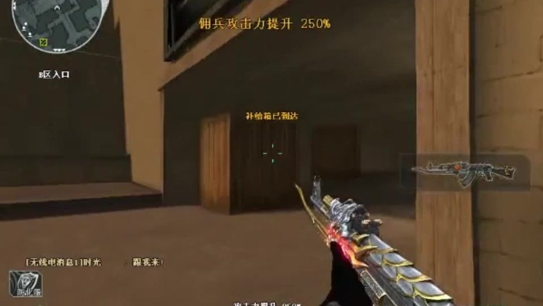 cf夏佐超长解说:一大波妖姬 麒麟刺不怕