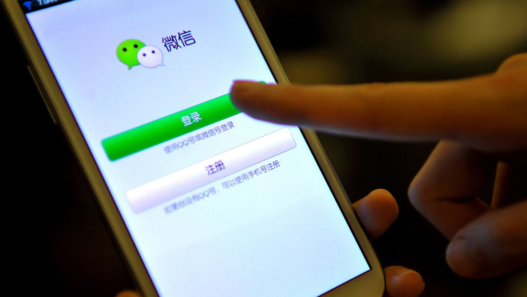 打开微信就能看电视!不用下载不占内存,以后随身携带“电视机”