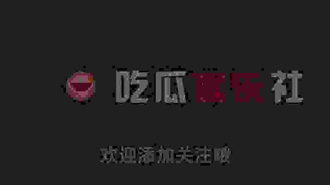 她被于正力捧,4年12个女主,资源爆棚为啥就是不火?