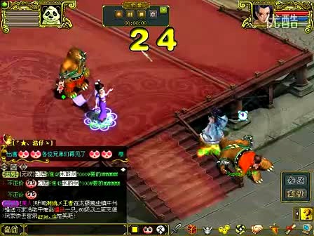 问道新区长风万里群221482197 群里送六周年礼包