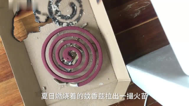 中国小伙发明小型灭火器,轻松扑灭各类火种
