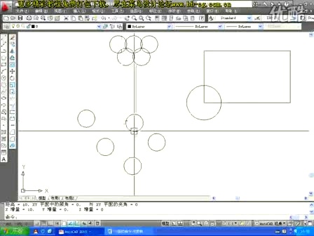 《CAD2010视频教程 》16.移动命令与复制命令1